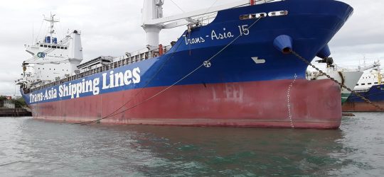 Our Businesses | Cargo | Chelsea Logistics